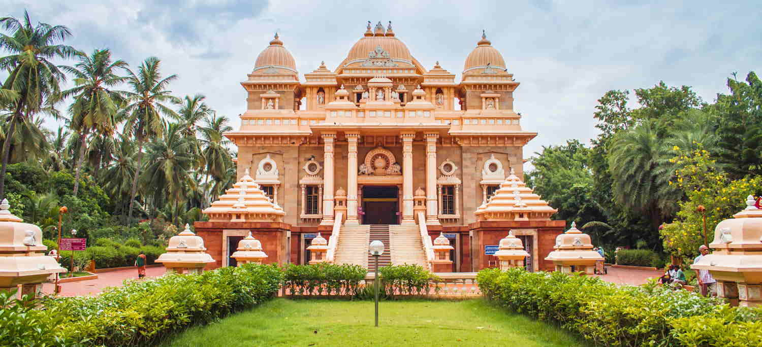 Contact Us | Ramakrishna Mission Ashrama