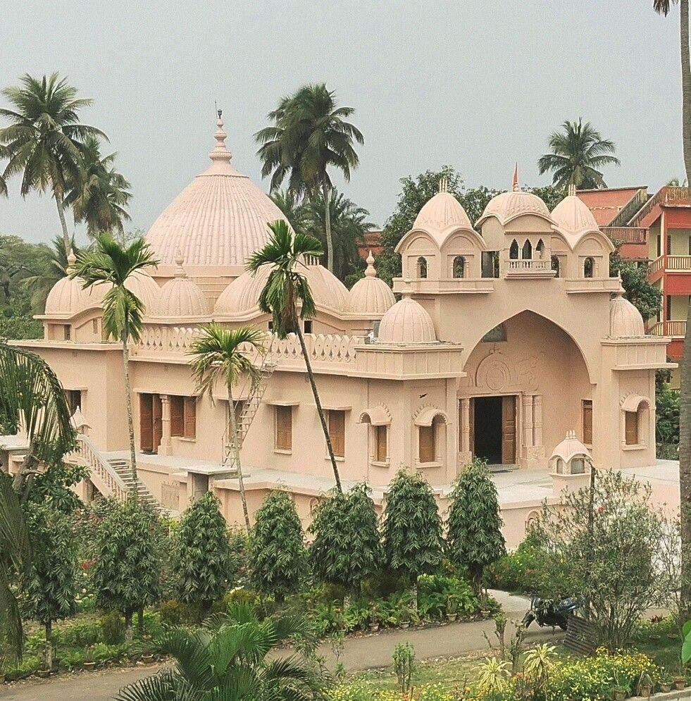 Contact Us | Ramakrishna Mission Ashrama